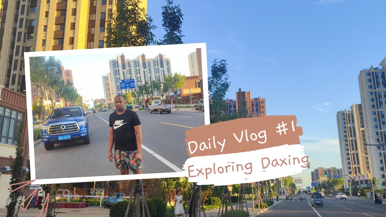 We are exploring the beautiful Daxing district in Beijing | 我们正在探索北京美丽的 ...