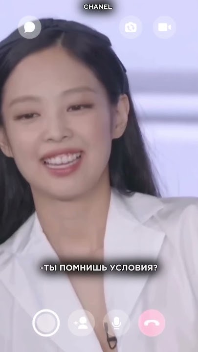 Она хотела отомстить своему бывшему парню Blackpink Kpop Rosé Bts