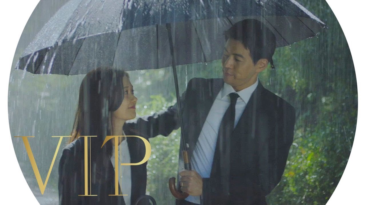 “너무 애쓰지 말자” 장나라, 남편 이상윤과 로맨틱한 대화 《VIP》 브이아이피 EP01