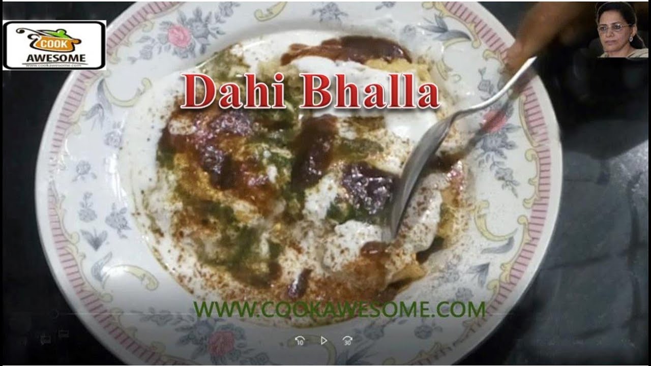 Dahi Bhalla | Dahi Vada | Indian Chat Recipe | Dahi Bara | دہی بڑا ...