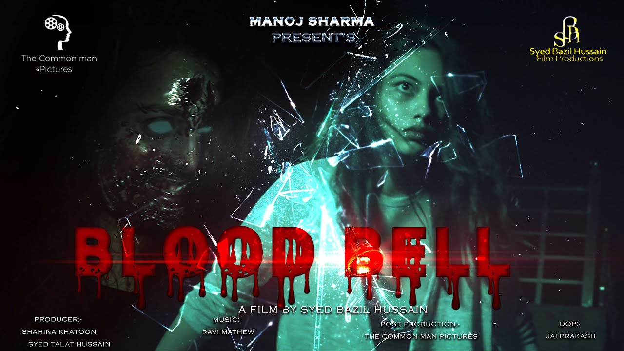 Blood Bell Official Teaser - YouTube