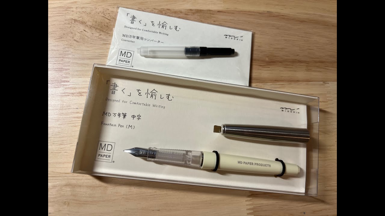 This $25 Midori is the WORST fountain pen I've used this year - YouTube