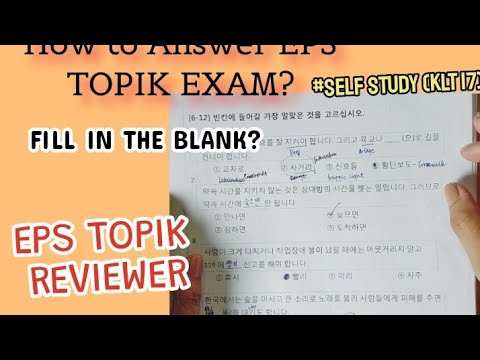 ANSWER FILL IN THE BLANK QUESTION | EPS TOPIK EXAM SAMPLE QUESTION ...