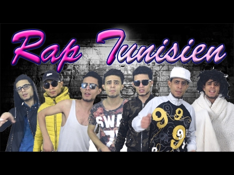 SALEM MR - RAP TUNISIEN (PART 1) (Balti , ARTAMASTA , SANFARA, HAMZAOUI ...