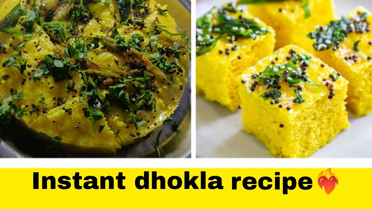 Easy instant dhokla recipe ️ 💥#food #youtube #dhokla #recipe - YouTube