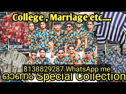 College Onam dress code | Dress code for Onam celebration #ഓണം | Kerala ...
