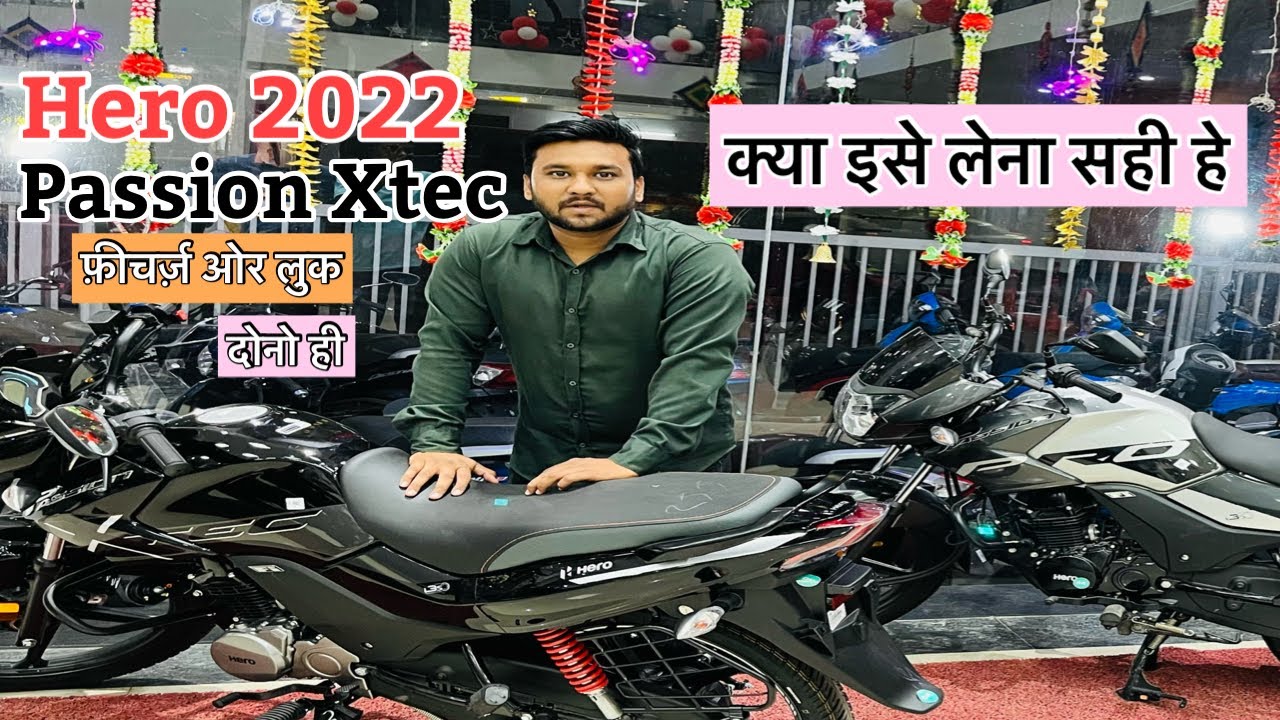 Hero Passion Xtec 2022 Model | Price | Mileage | Feature Details Review ...