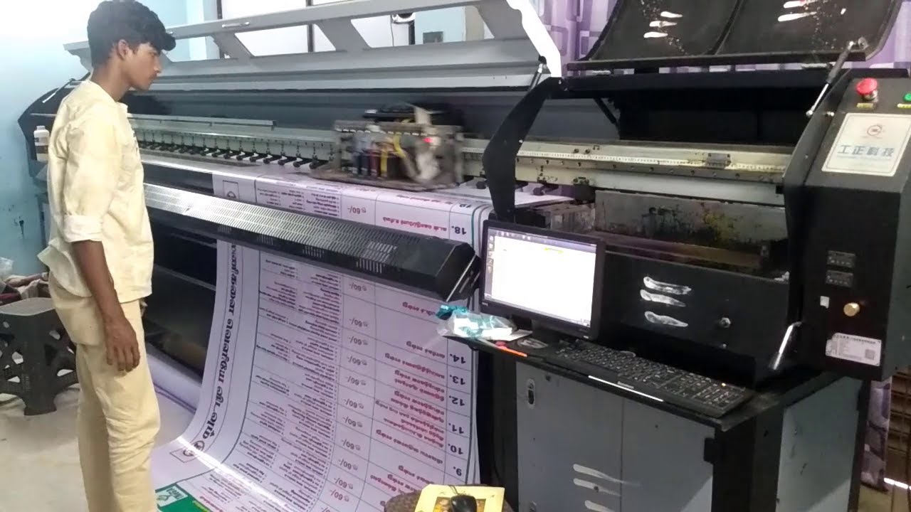Multicolor flex banner printing - konica 512i ### ES Digital Printing ...
