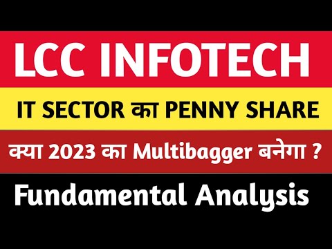 lcc infotech share latest news | lcc infotech share price | lcc ...