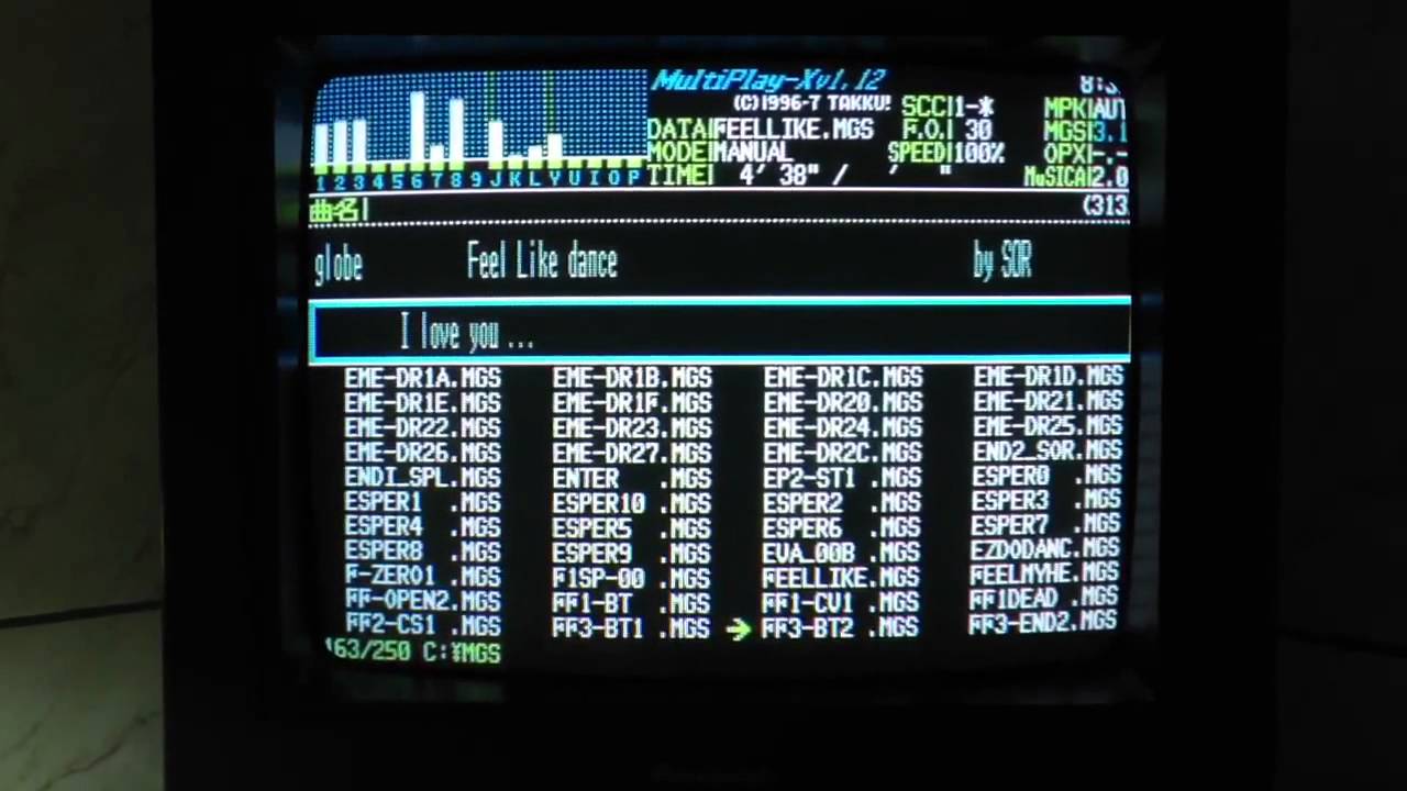 Music MSX - YouTube