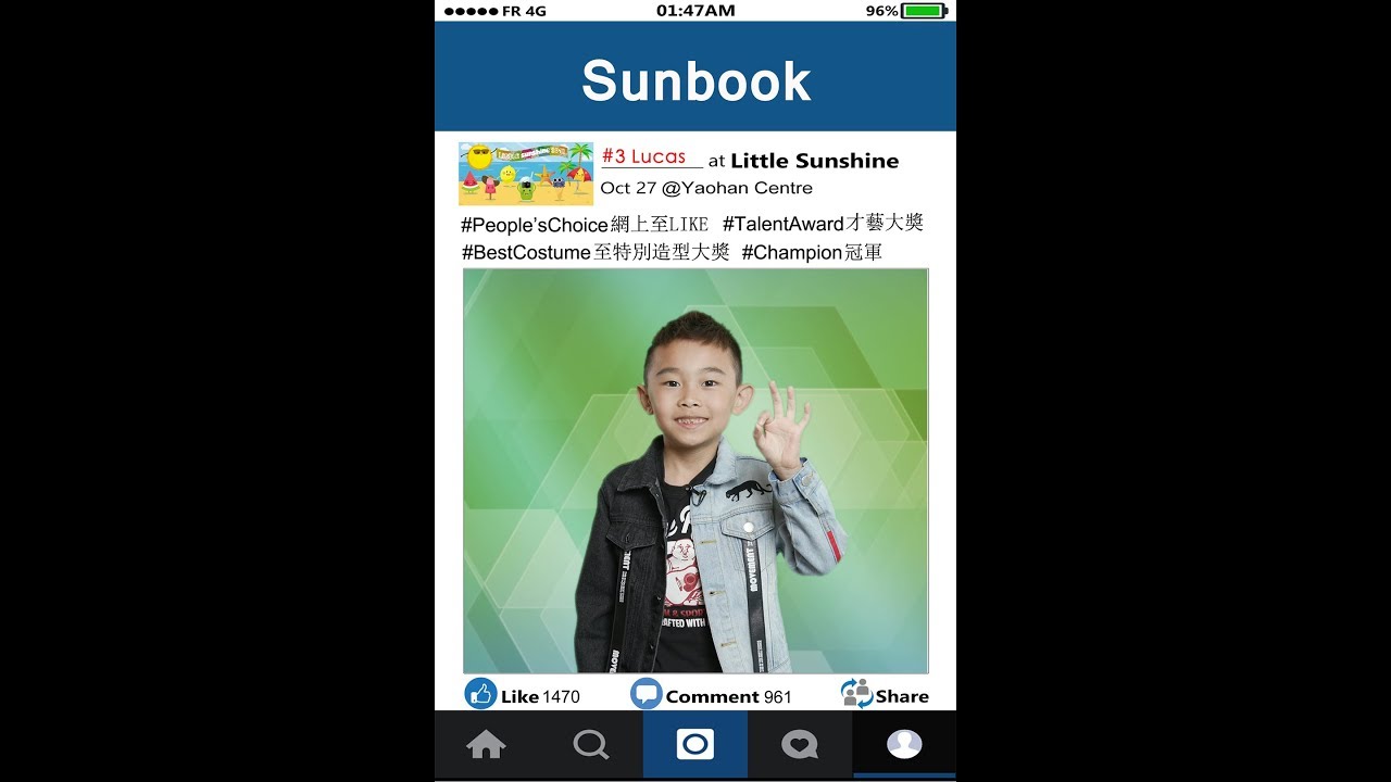 Little Sunshine 2018 - No.3 Lucas Xu - YouTube