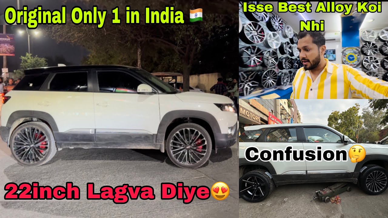 22inch Alloy Lagva Diye😍| Original Only 1 in India🔥| No Clickbait - YouTube