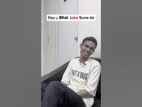 Aap bhi joke suno😂 #AJVLOGS1111 #shorts #comedy #funny #trending #memes #viralvideo #fyp # ...