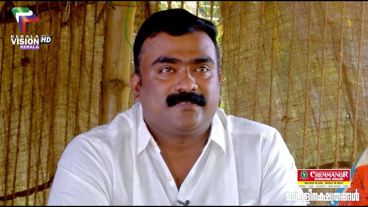 Vellinakshathrangal |I JAISE JOSE |I ACTOR I| EPISODE 313 - YouTube