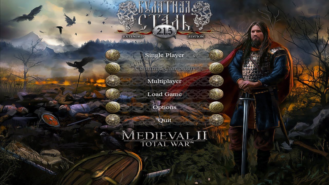 Medieval 2: Total War - Bulat Steel 2.1.5 - Telepítési és angolosítási ...
