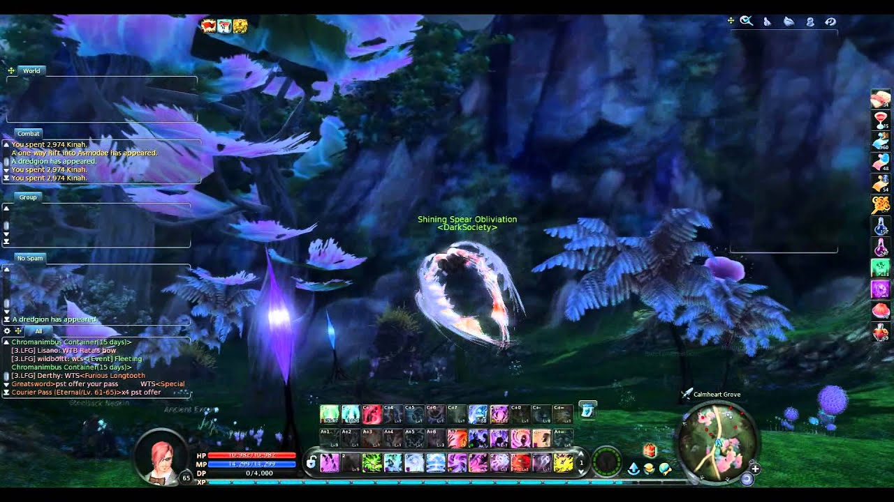 New Computer Graphics Test (Aion) - YouTube