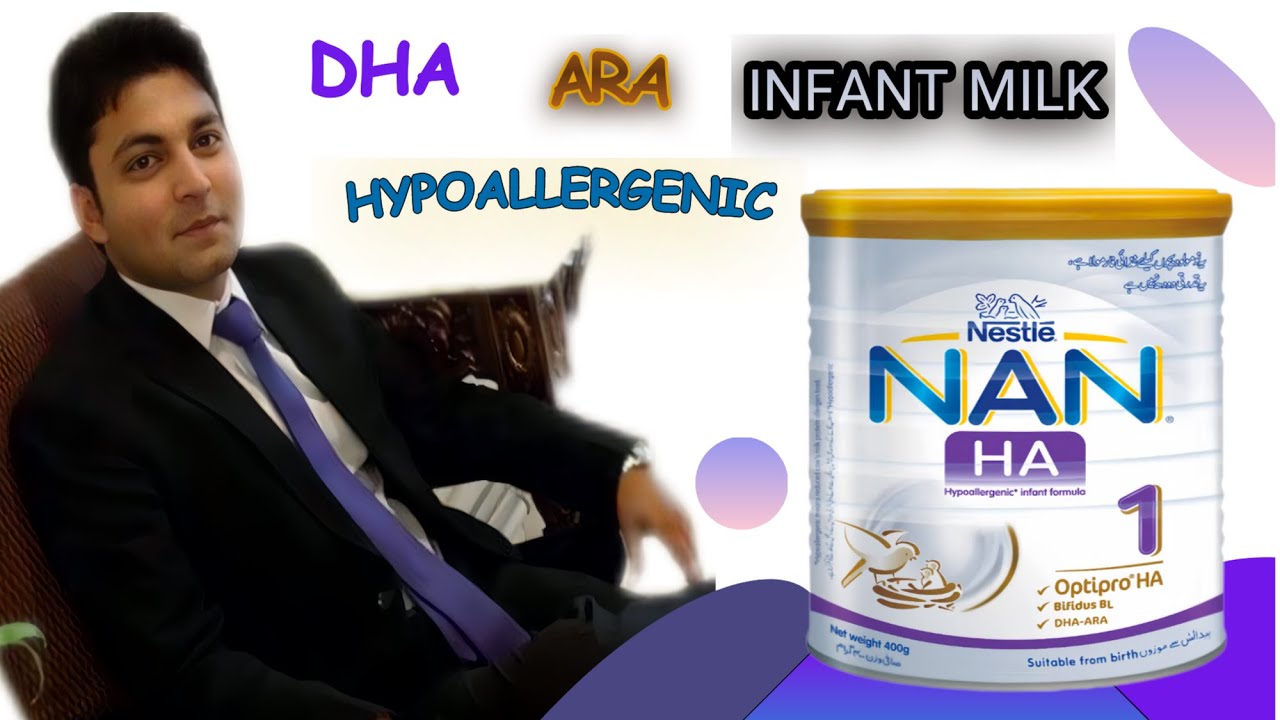NAN HA MILK POWDER FOR BABY | Dr ZAIN THE HEALTHIER PAKISTAN - YouTube