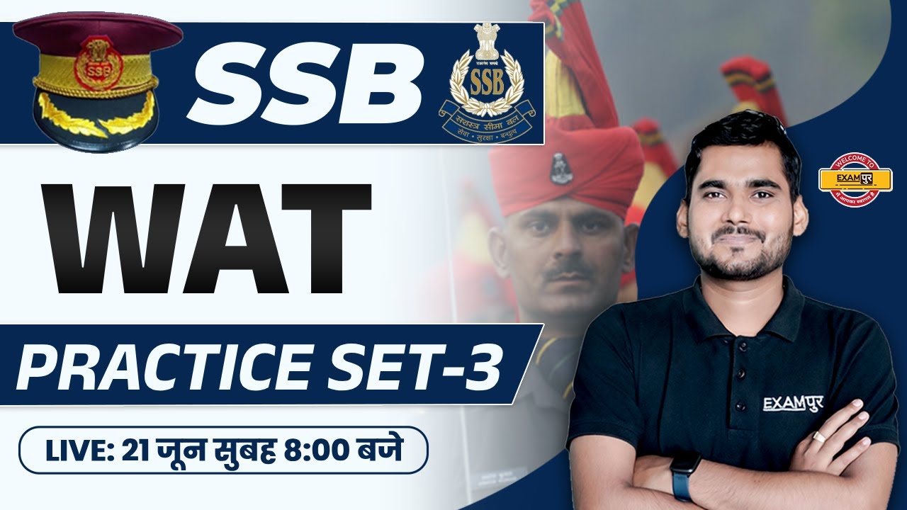 SSB WAT | SSB INTERVIEW | WORD ASSOCIATION WORDS | WAT PRACTICE SET -3 ...