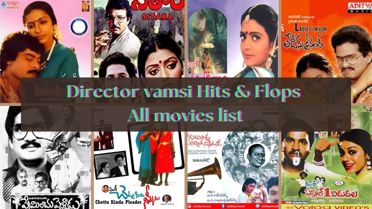 Director Vamsy Hits and Flops All Telugu movies list - YouTube
