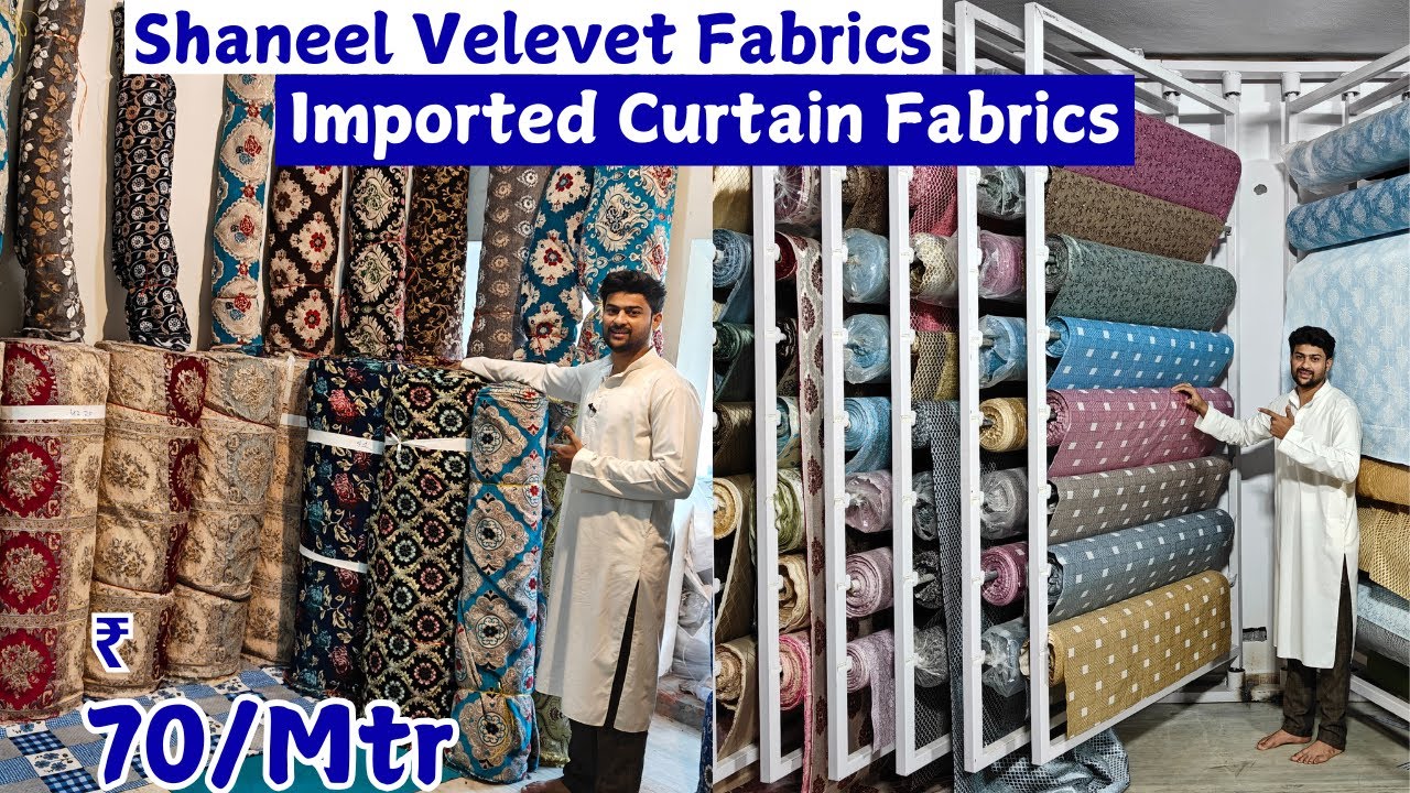 Shaneel Velvet Fabric Shahi Dasthar ₹ 200/Mtr Imported Curtain Fabrics ...