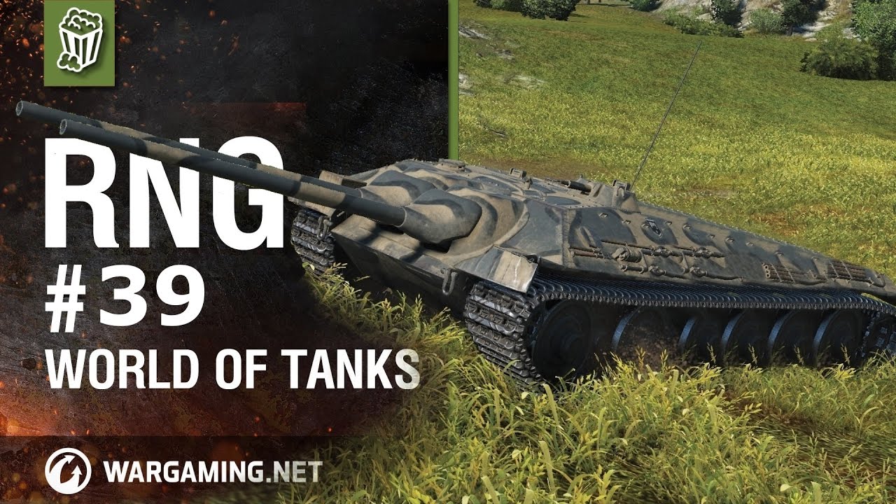 World of Tanks RNG #39 [TheMatesCraft] - YouTube