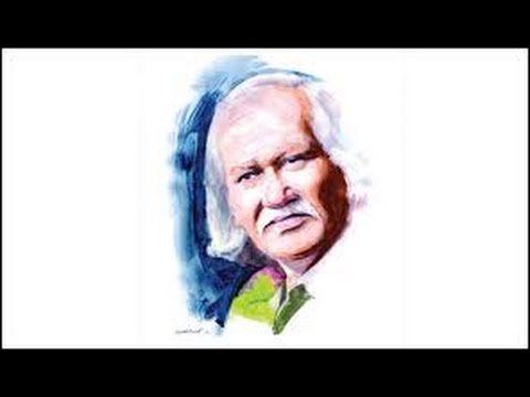 Protikkha- Poem-Rafiq Azad-Recitation by Manash Goon - YouTube