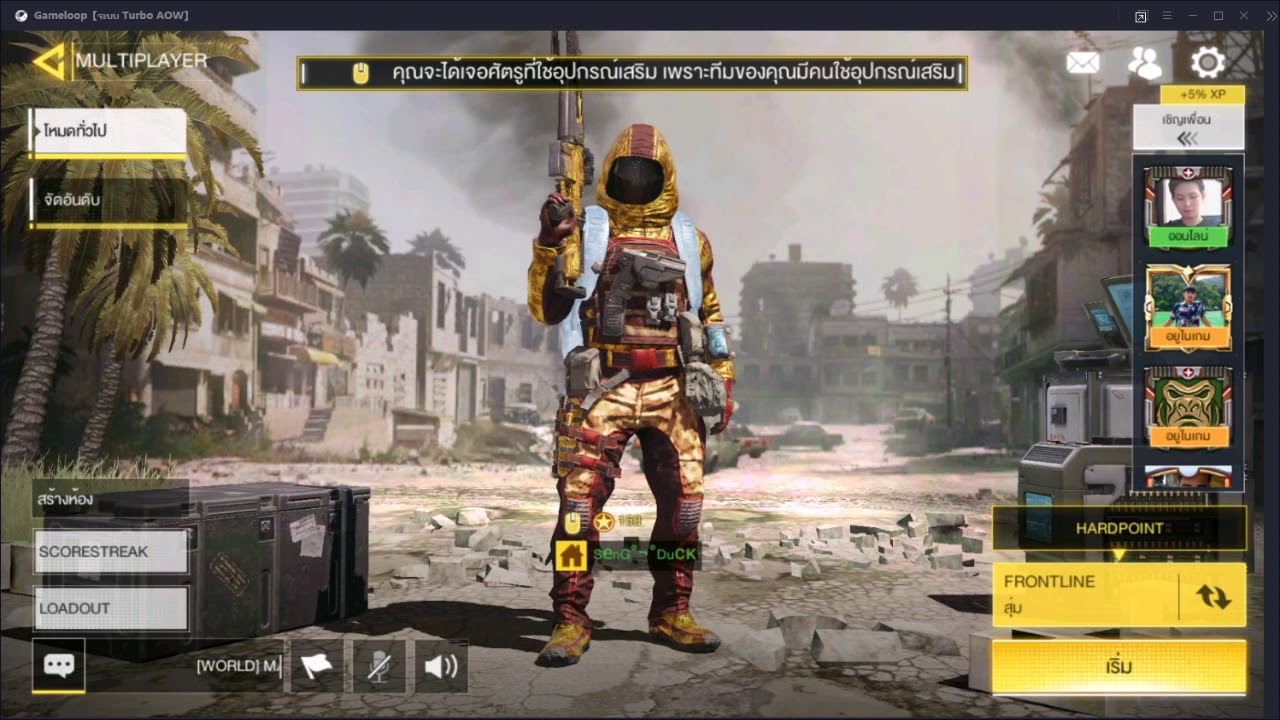 2020 02 17 04 52 26 xcxcxcx - YouTube