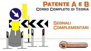 Segnali complementari - Teoria patente B | Doovi