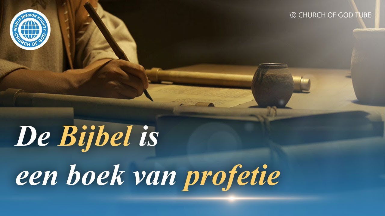 De Bijbel is een boek van profetie. | Kerk van God, Ahnsahnghong, God ...