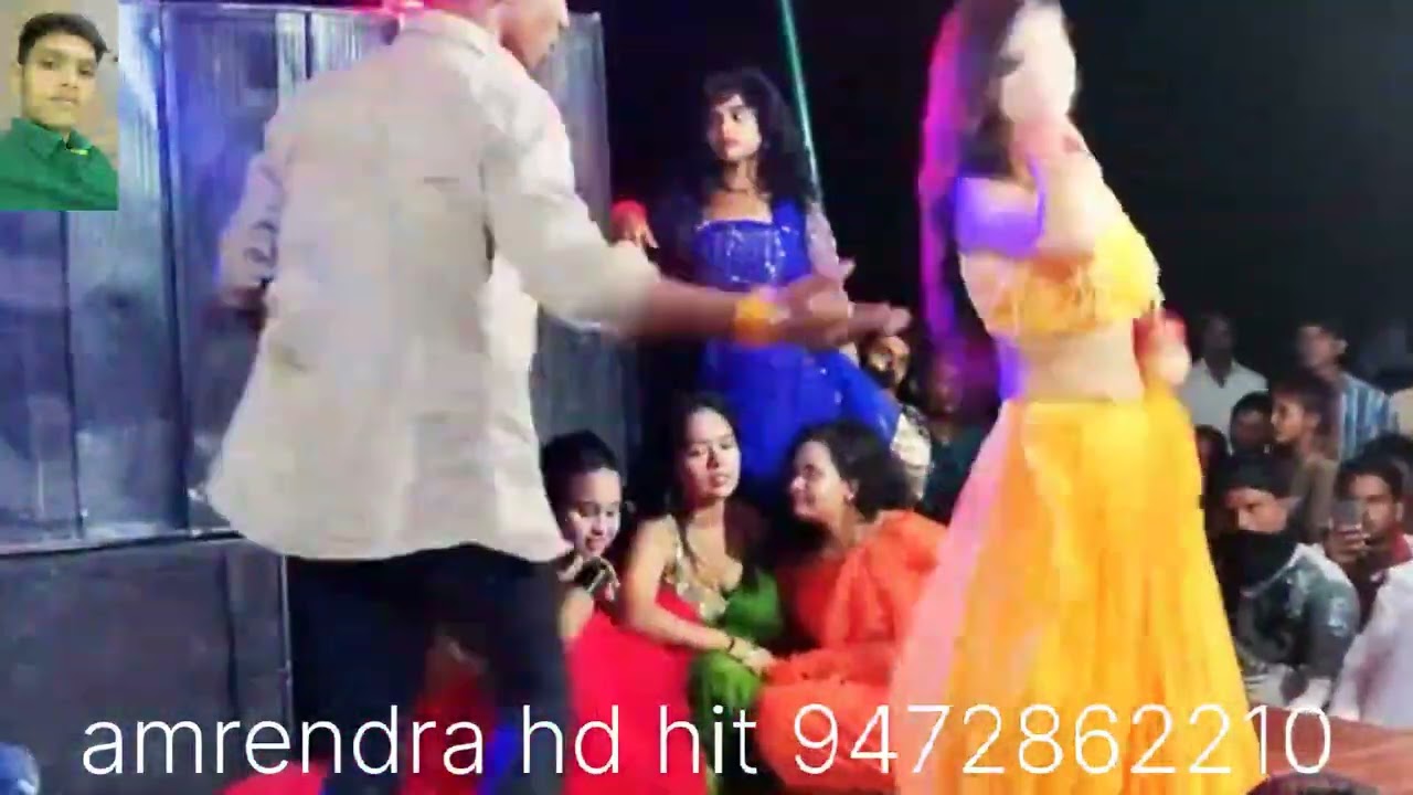 😅😃🤗🤗live show program😍😍😍😎 Amrendra HD hit😯😯😯😯 - YouTube