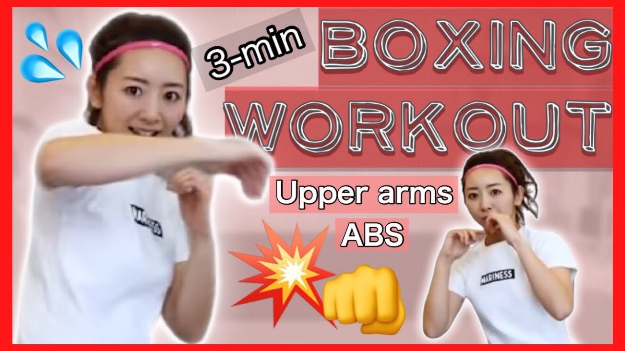 3-min Boxing Workout | Fun & Easy! | For Beginners! - YouTube