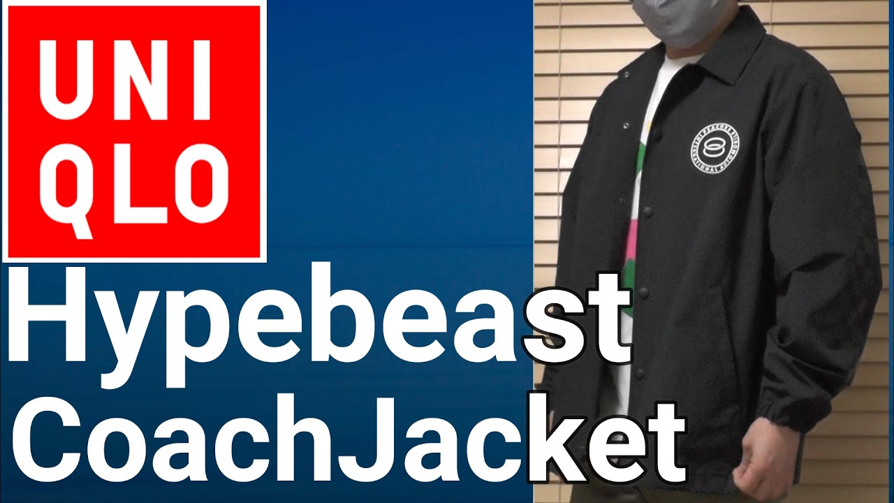 【uniqlo English subtitles】HypeBeast Coach Jacket spring coordination ...