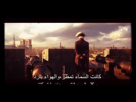 Arabic hit song 2018!!