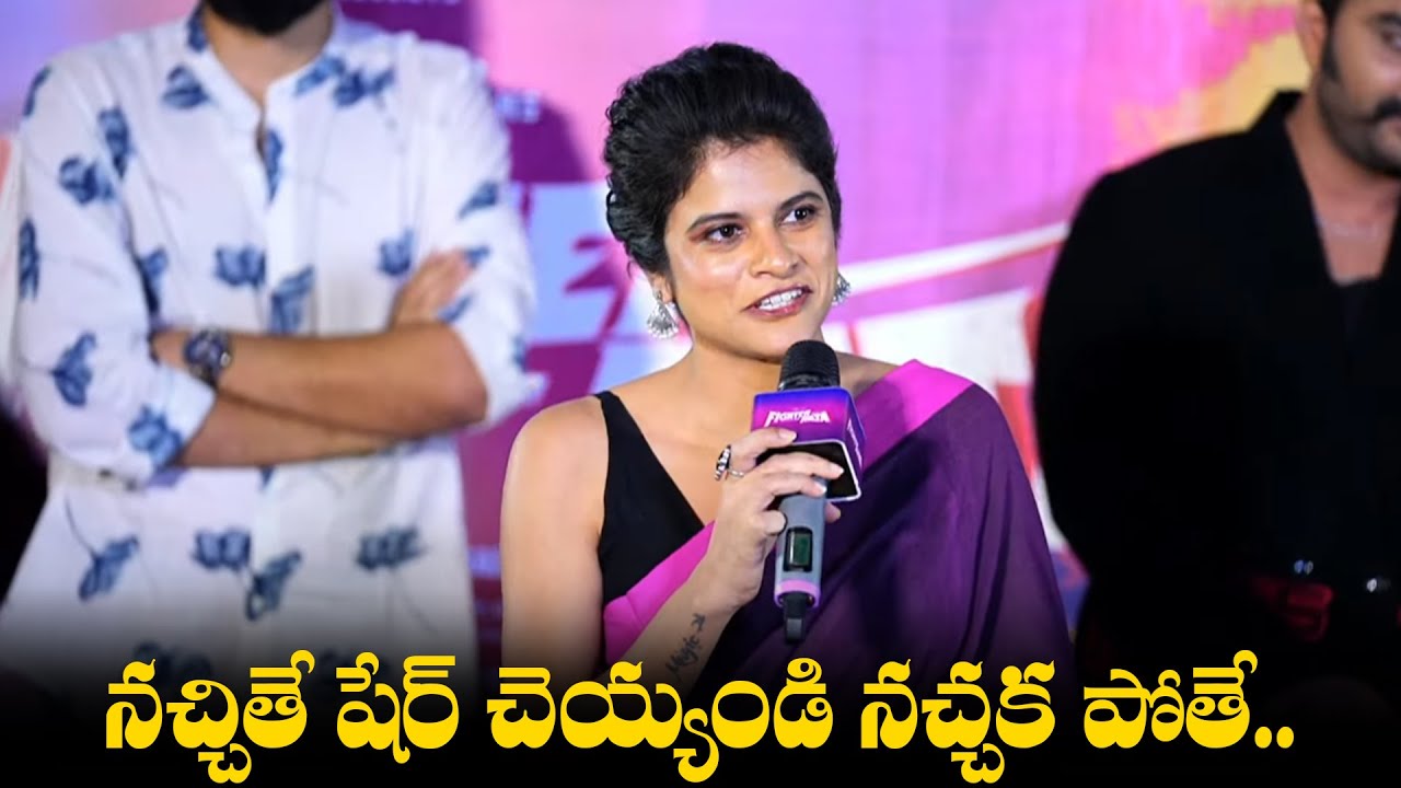 Heroine Maya Krishnan Speech At Fighter Raja Teaser Launch Event ...