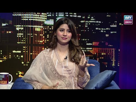 Aap Pilot banna chah rahi hain? #AmmaraChaudhry #ZindagiWithSajidHasan