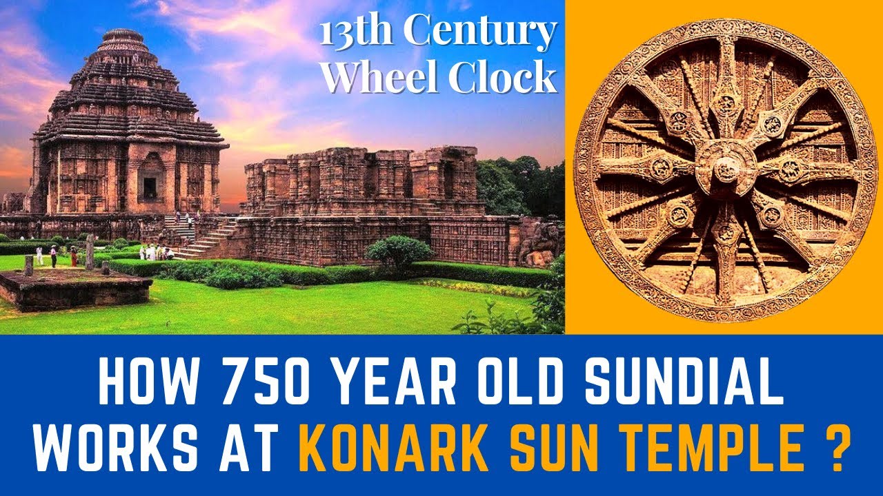 How 750 years old Sundial works at Konark Sun Temple ? | Konark Wheel ...