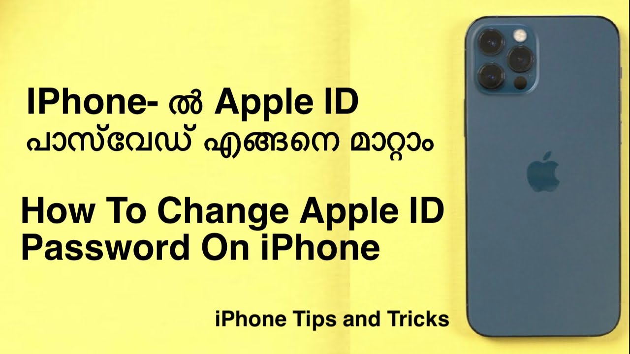 How To Change Apple ID Password On IPhone Malayalam Change Apple ID Password iPhone YouTube how-to-change-apple-id-password-on-iphone-malayalam-change-apple-id-password-iphone-youtube