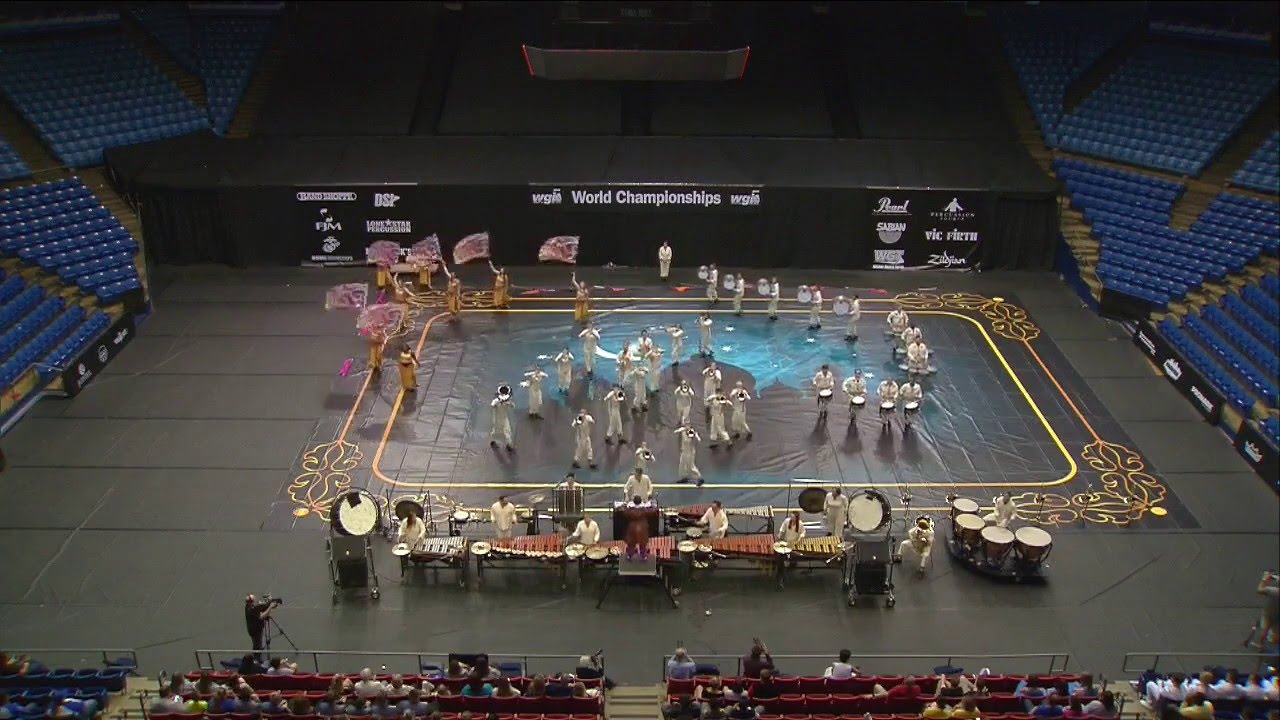 University of North Georgia 2016 WGI Winds World Championships - YouTube