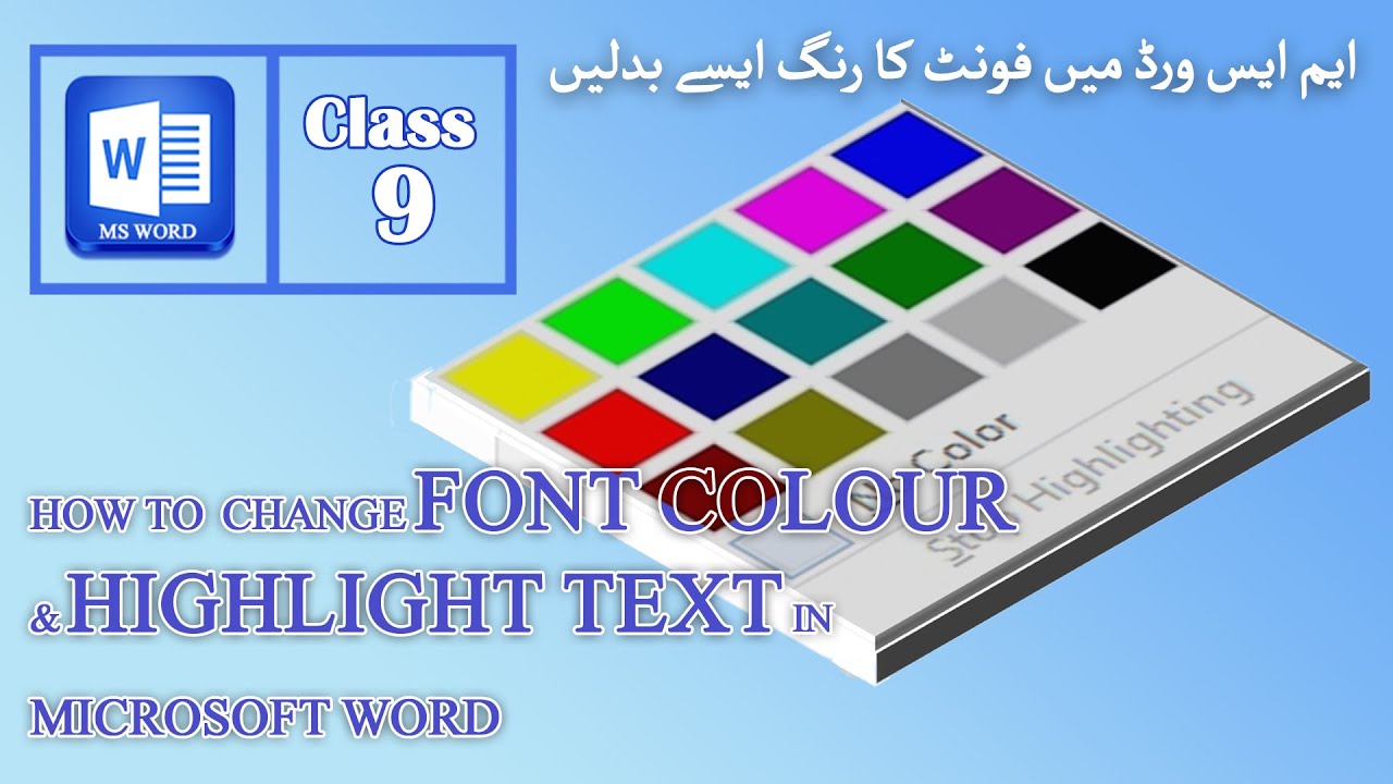 How to change font color and highlight text in Microsoft word ...