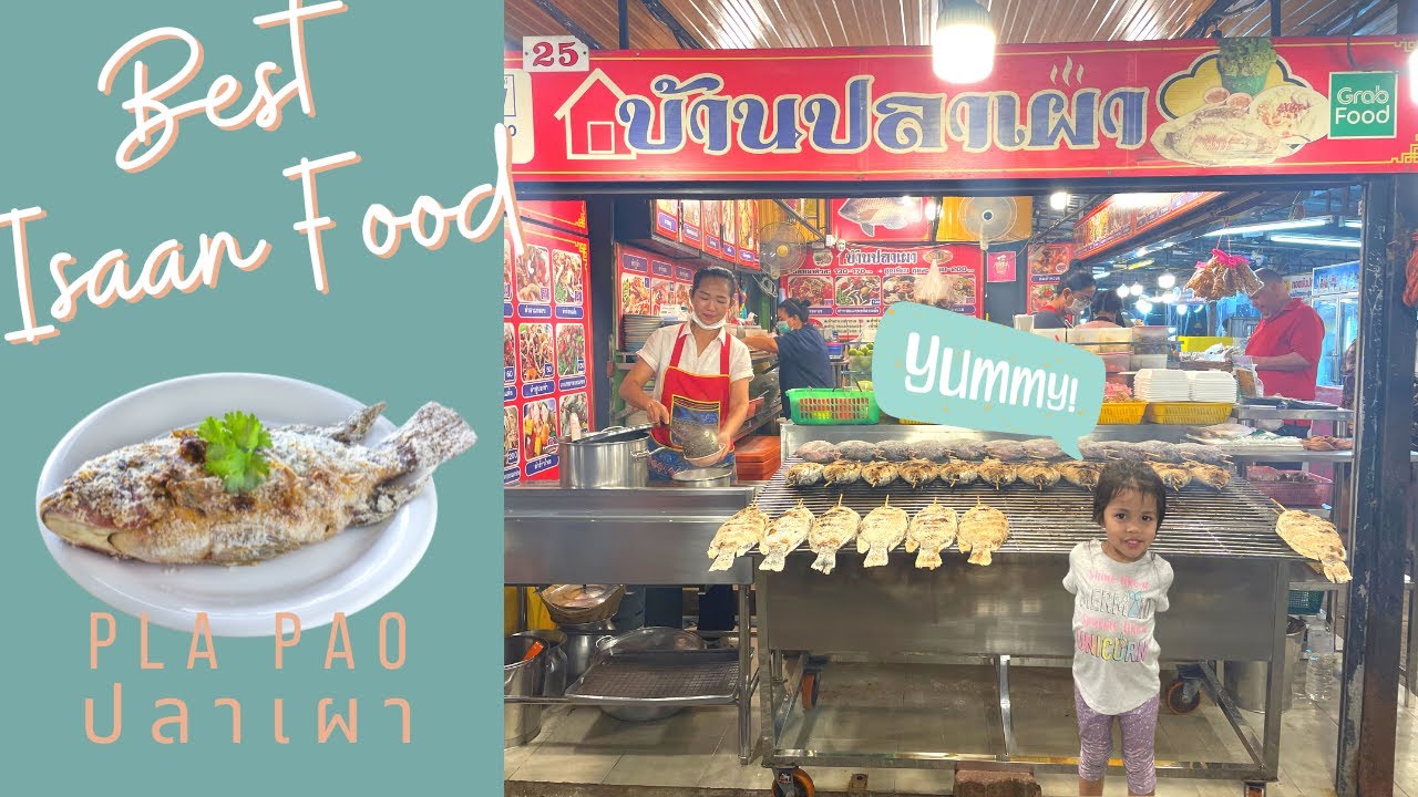The BEST Isaan style fish at UD Town Night Market | AMWF in Thailand ...