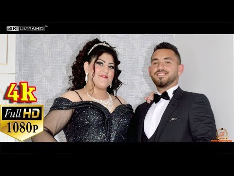 Nora nln Menzun Balosu ve istetme toreni tarih 25 05 2018 yl