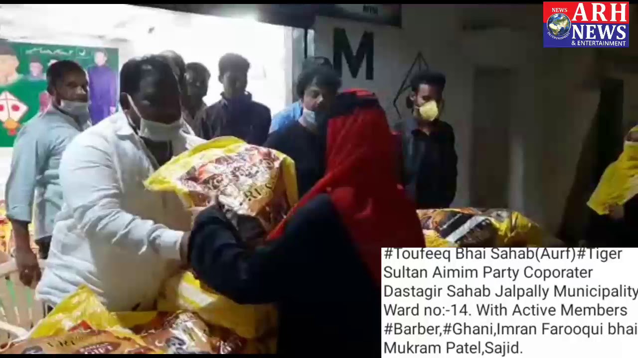 #On Instructions AIMIM Party President Hyderabad Mp Alhaj Bar - YouTube