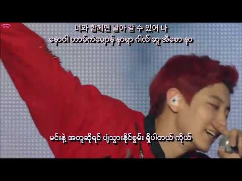 EXO (엑소) - Heaven (LIVE) Myanmar Sub Hangul Lyrics Pronunciation HD