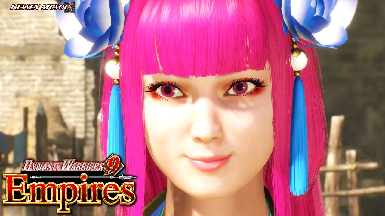 Dynasty Warriors 9: Empires - Cao Rui ends the Three Kingdoms | Ending ...