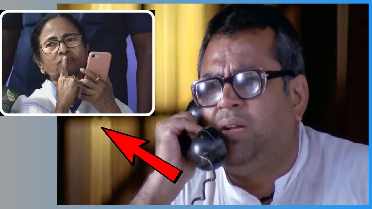 Mamta Banerjee || Babu Rao || MEMES || Mental EditZ - YouTube