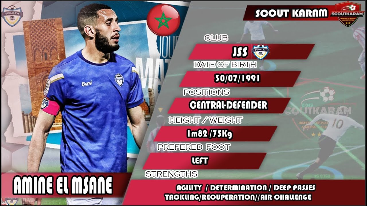 ⚫AMINE EL MSANE⚫ [JSS-MOROCCO] [4] [**CENTRAL-DEFENDER**] |SKILLS ...