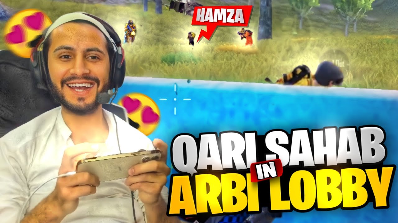 QARI MK IS LIVE I LETS FIND HAMZA IN PUBG - YouTube