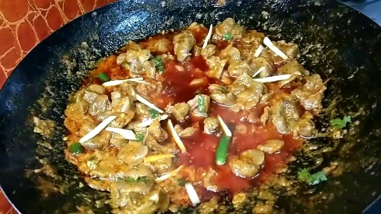 Chicken Potta recipe | chicken gizzard | how to make chicken gizzard ...