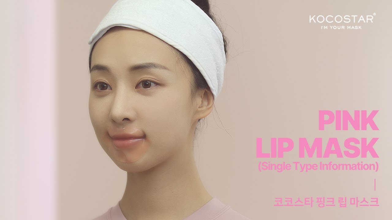 [KOCOSTAR/코코스타] PINK LIP MASK (Single/1pcs) (Firming & Radiance) - YouTube