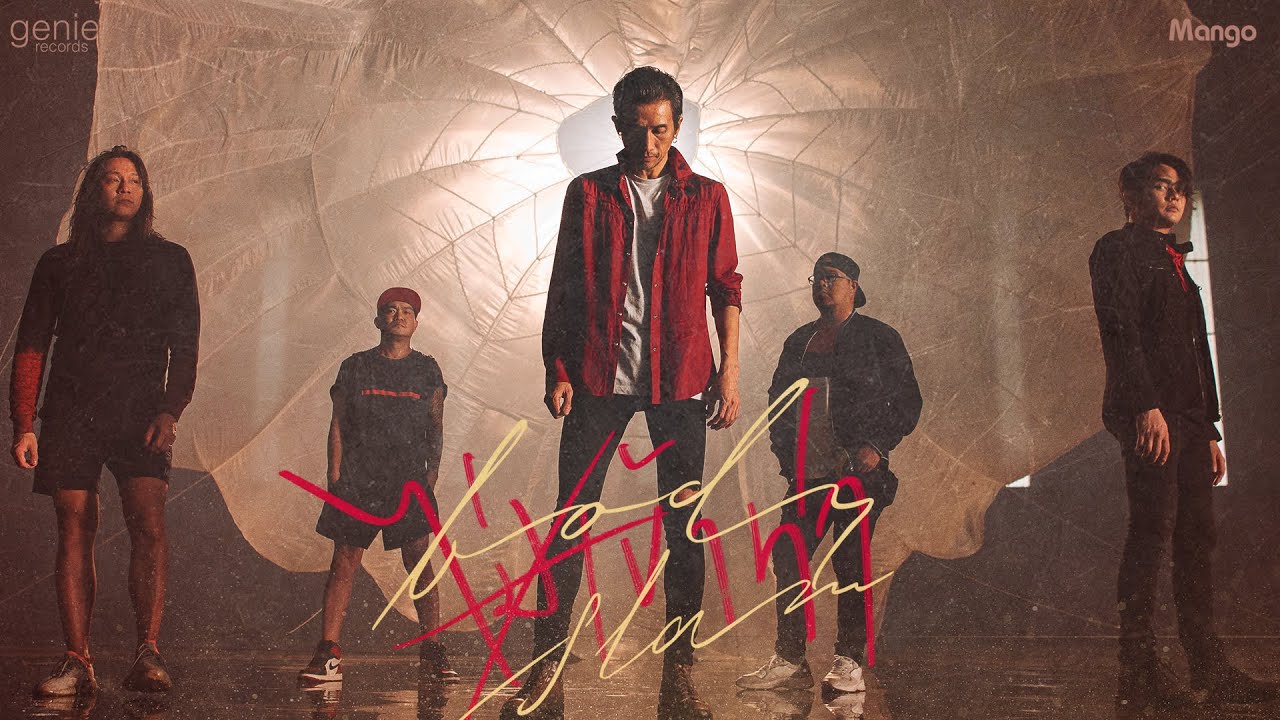 ไม่เข้าท่า - bodyslam 「Official MV」 - YouTube